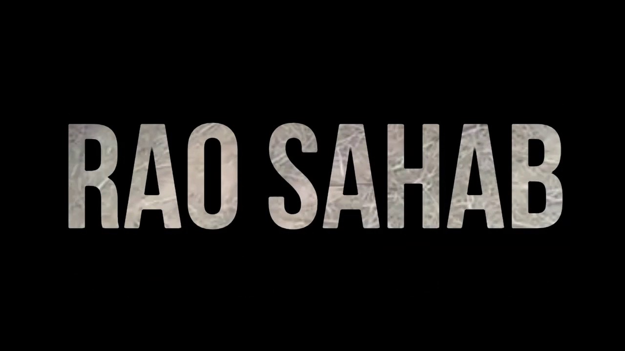 Rao sahab da chora new song - YouTube