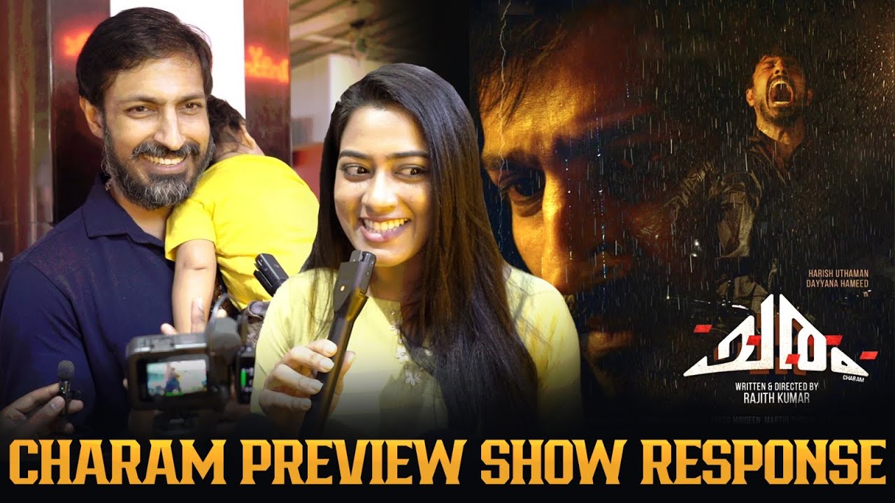 CHARAM Movie Preview Show | Theatre Response | Rajith Kumar | Harish ...
