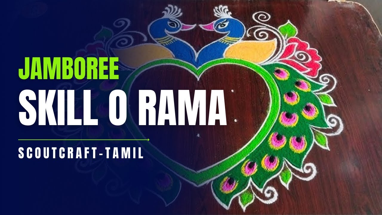 Skill O Rama competition points | Jamboree | Scoutcraft- Tamil - YouTube