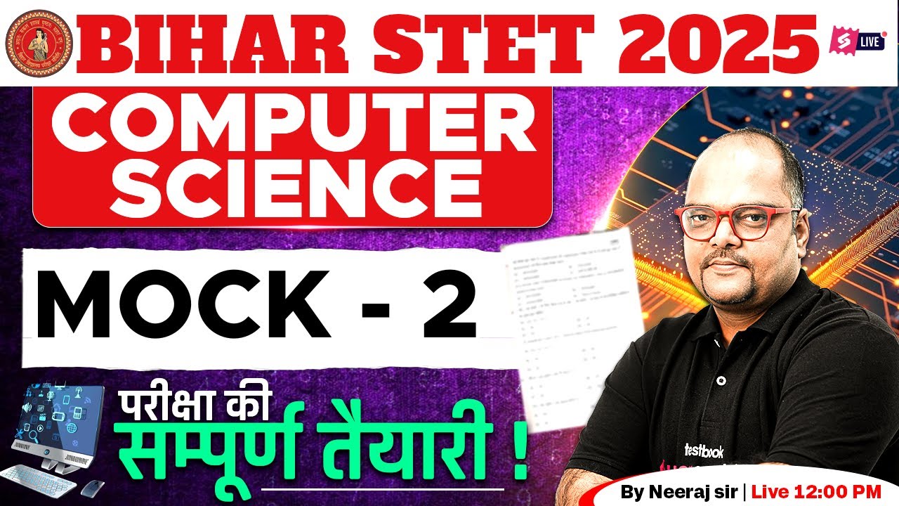 Bihar STET 2025 | Bihar STET Computer Science Marathon Class | Bihar ...