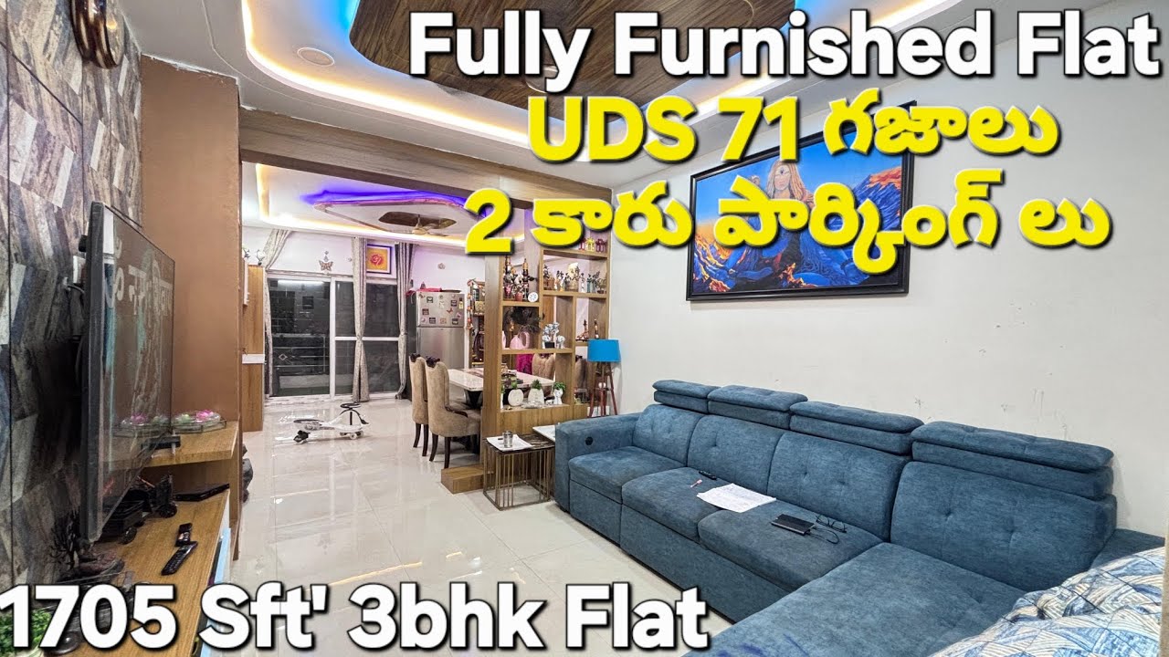 Fully Furnished 3bhk Resale Flat For Sale in Fully Gated Community ...