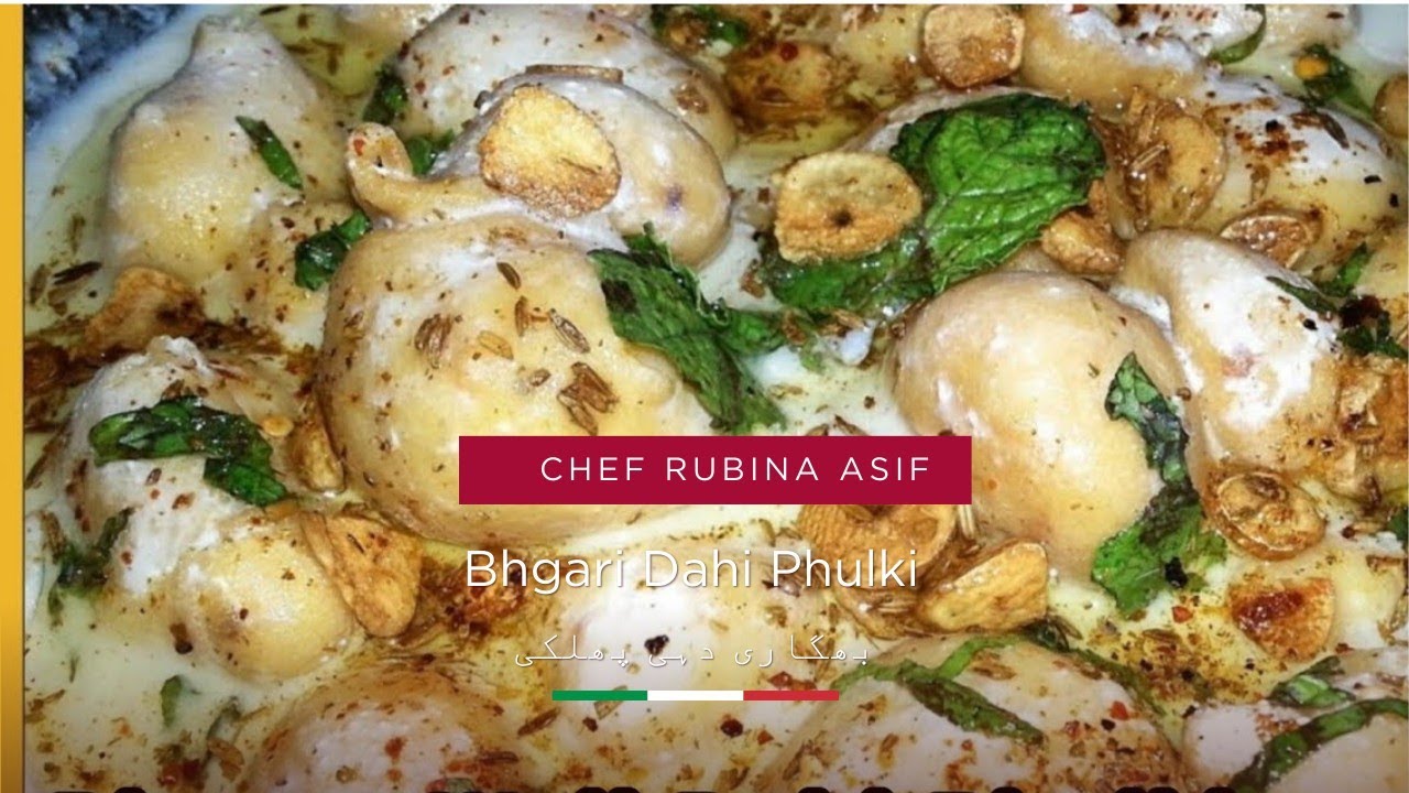 Bhagar Wali Dahi Phulki | Dahi Pakoriyan Recipe By Rubina Asif - YouTube