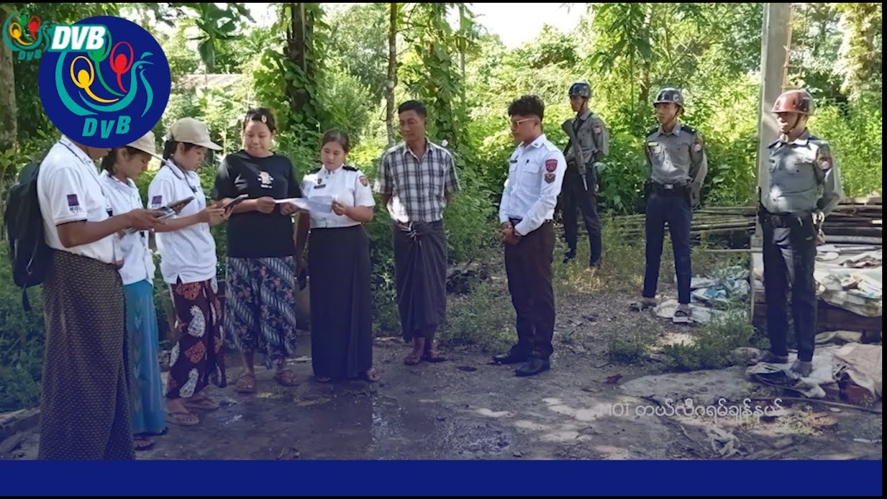 သန်းခေါင်စာရင်းကောက်ယူမှု မေးခွန်း ၆၀ ကျော်အတွက် Cdm တွေ စိုးရိမ်နေ