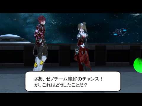PSO2 Arks Soccer - YouTube