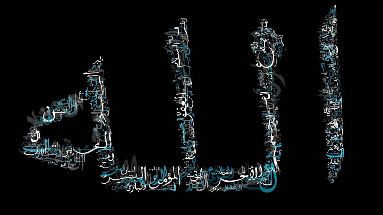 Allah (SWT), His 3 Daughters & Many More Topics [Oct 2019] - YouTube
