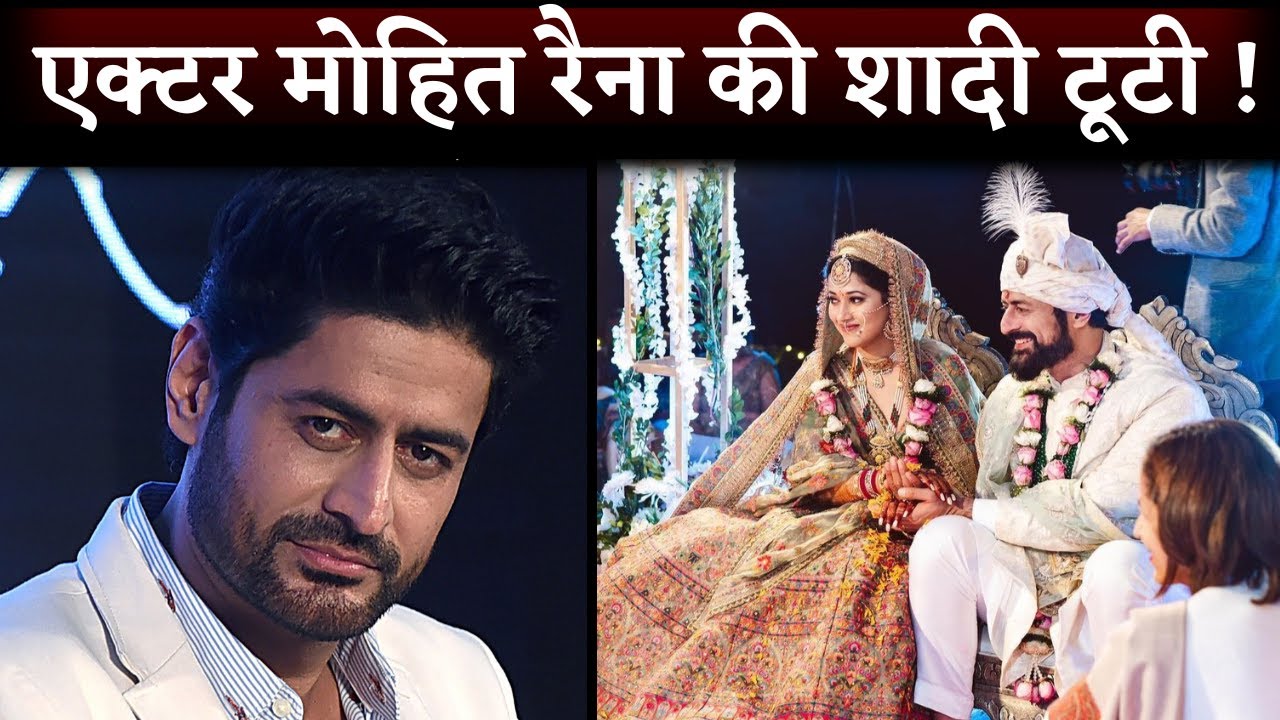 Actor Mohit Raina And Wife Aditi Sharma Getting Divorced After 11 ...