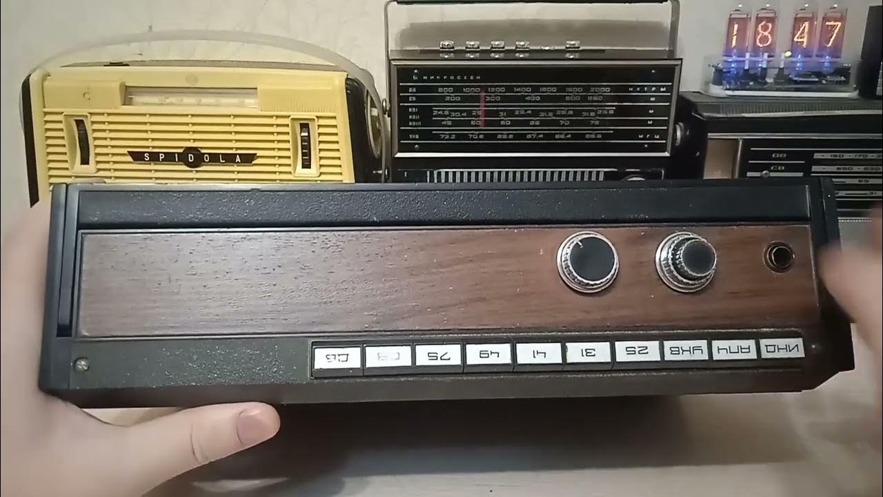 Советский радиоприемник с кодовым замком - YouTube