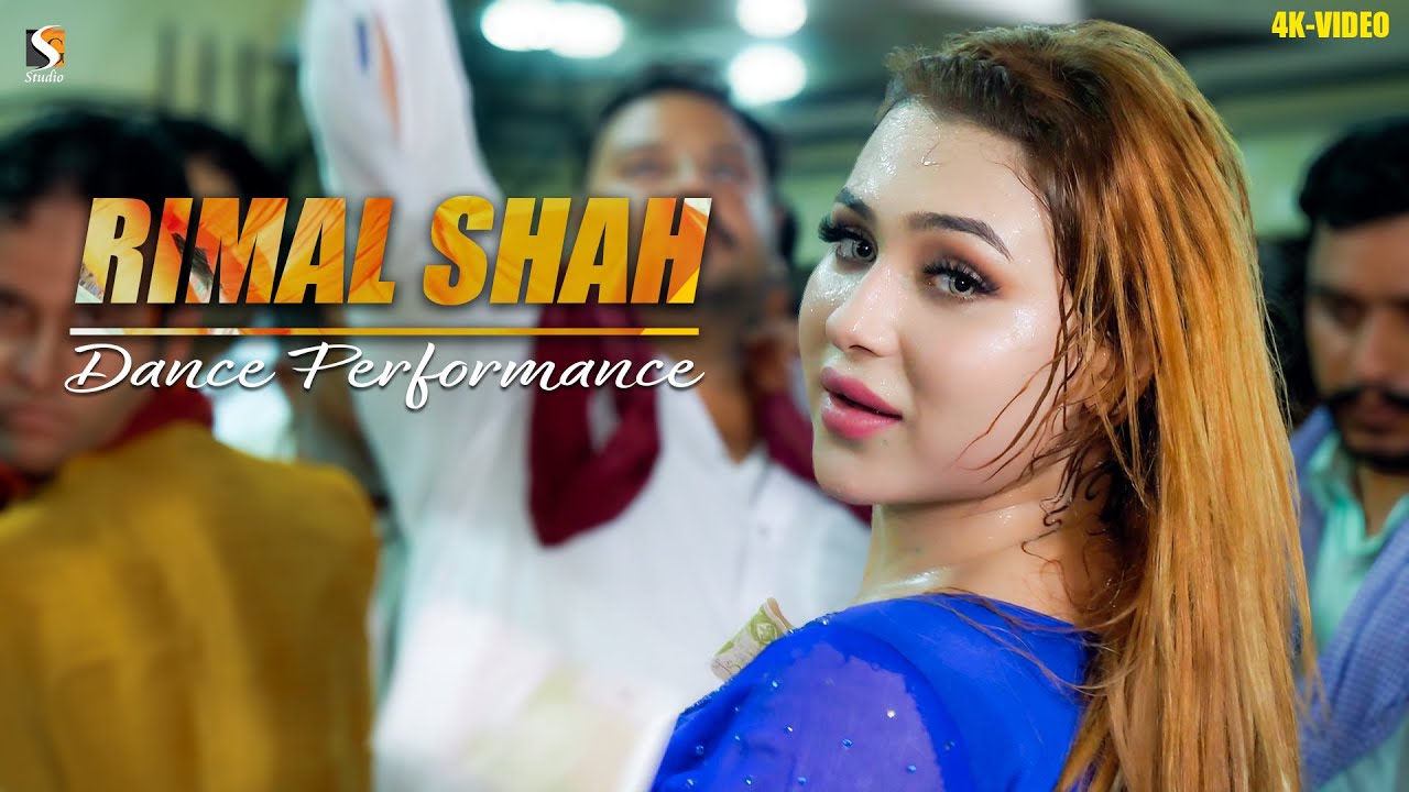 Video - Qayamat Qayamat, Rimal Shah New Hot Dance Performance 2024 - Fap Tribute Videos - Fap ...