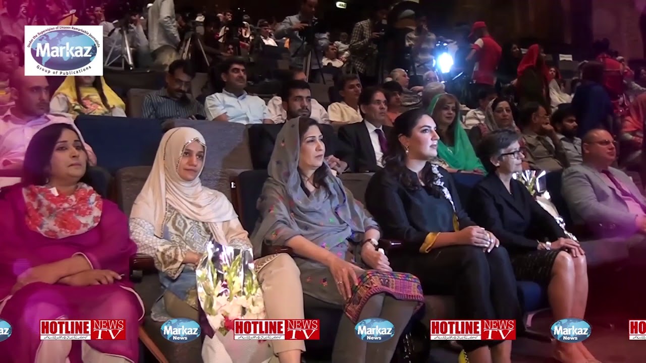 Women Role Model Awards-Pakistan - YouTube