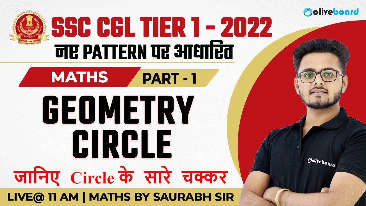 SSC CGL TIER 1 2022 | Maths | GEOMETRY | SSC CGL Circle Questions ...