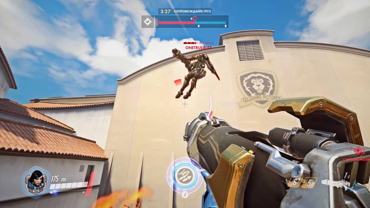 Overwatch frag movie: Pharah air rockets by hox - YouTube