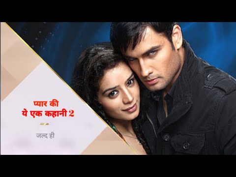 Pyaar Kii Ye Ek Kahaani 2 | Sukirti Kandpal | Vivian Dsena | Star Plus | PKYEK Seaaon 2