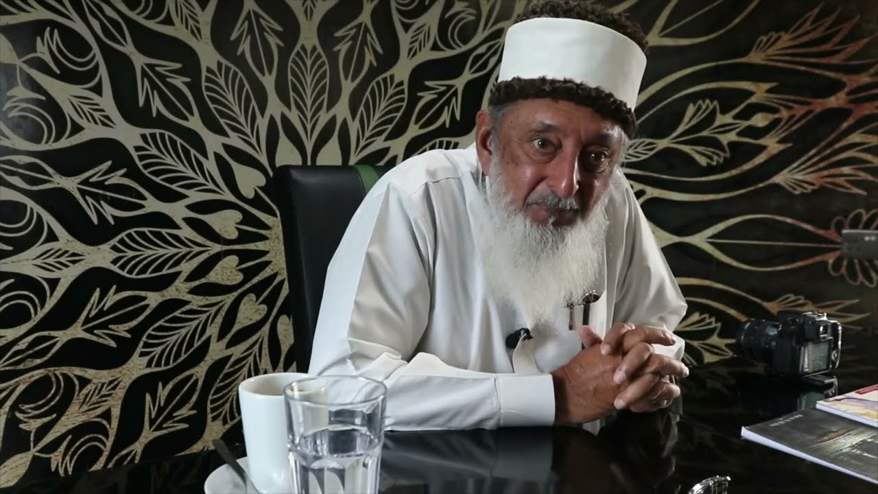 One Jamaat - One Ameer & The Holy (Khilafah) State | Bradford 2022 UK ...