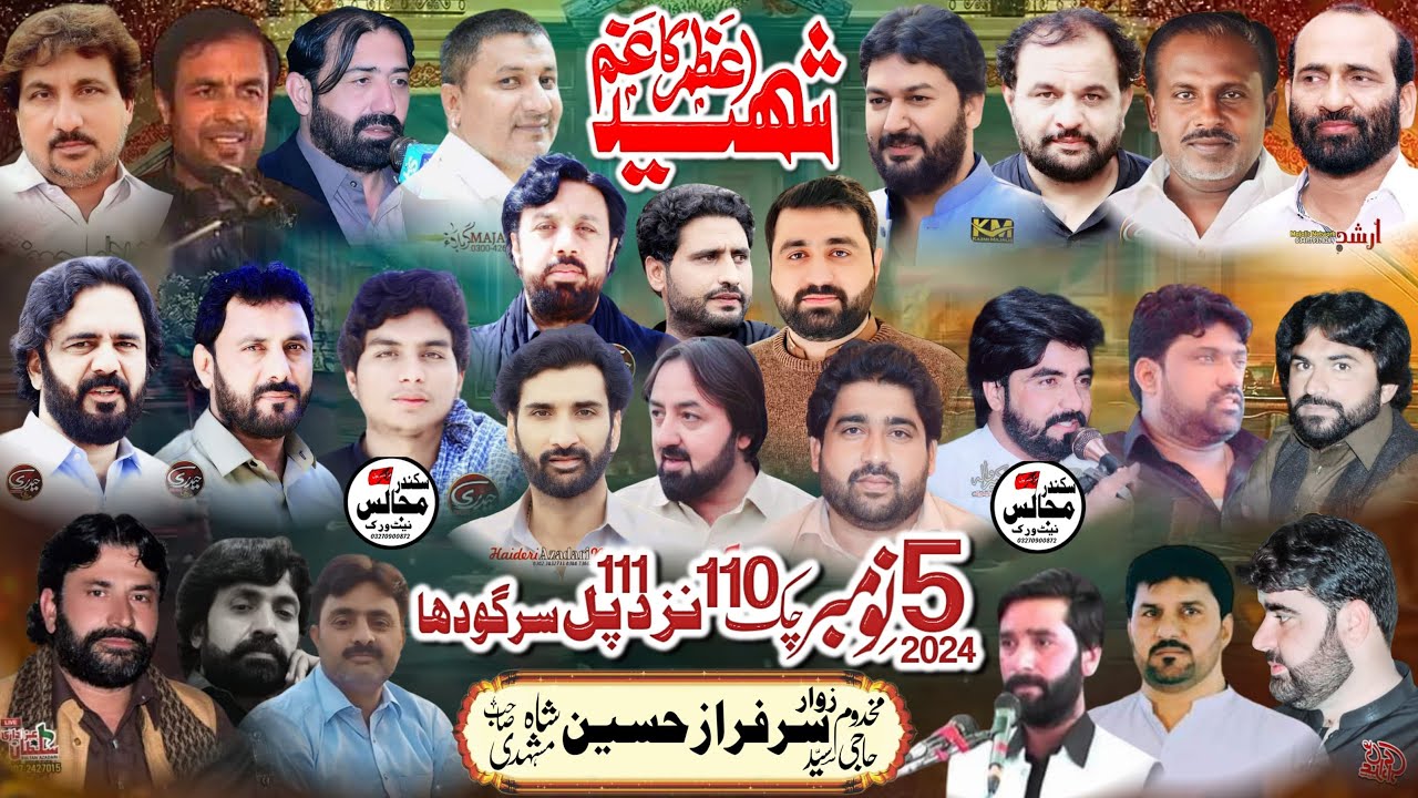 #Live Majlis Aza 5 November 2024 Chak 110 Janobi Nzd Pull 111 Sargodha ...