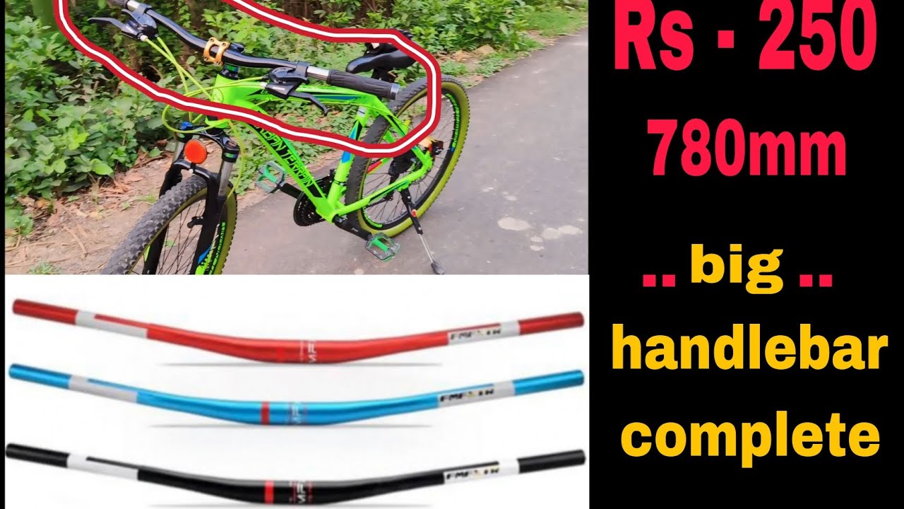 How To Make 780mm Handlebar for MTB🚲 Cycle| Just Rs-250 👌🔥👍💯 - YouTube