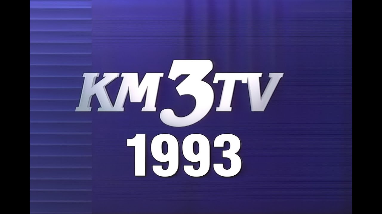 KMTV Channel 3 (CBS) | Omaha | Commercials • Ads • Promos | June 1993 ...