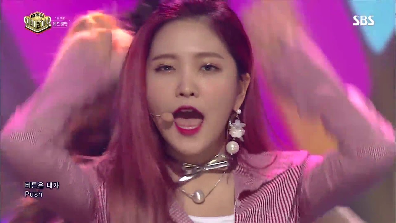 레드벨벳(Red Velvet)_러시안 룰렛(Russian Roulette)_교차편집(Stage Mix) - YouTube