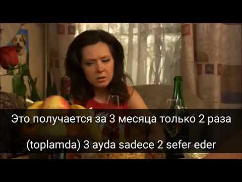 Filmlerden Seçme Cümleler 1