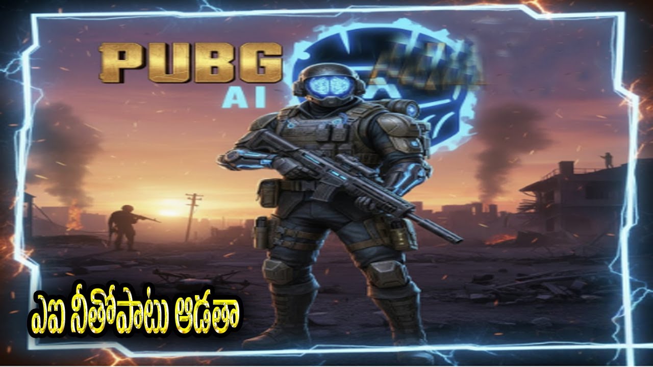 Introducing PUBG Ally the first co playable ai teammate │PUBG Ally│ ai ...