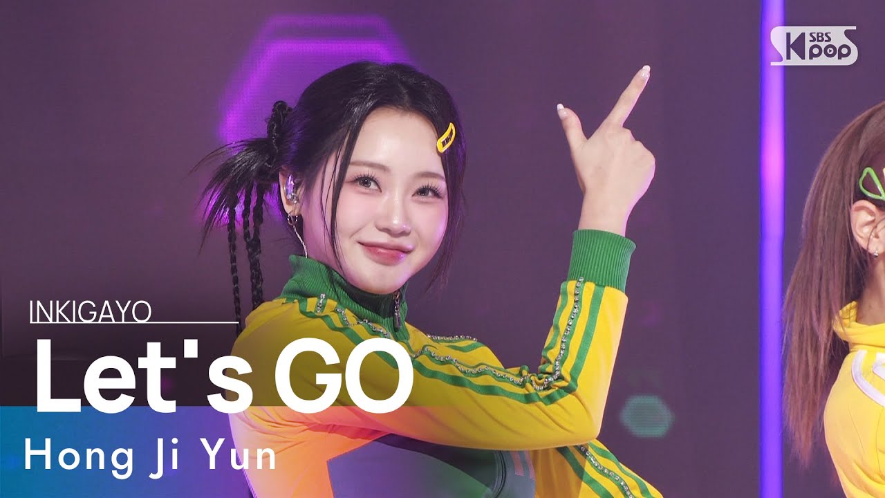 Hong Ji Yun (홍지윤) - Let's GO @인기가요 inkigayo 20240317 - YouTube