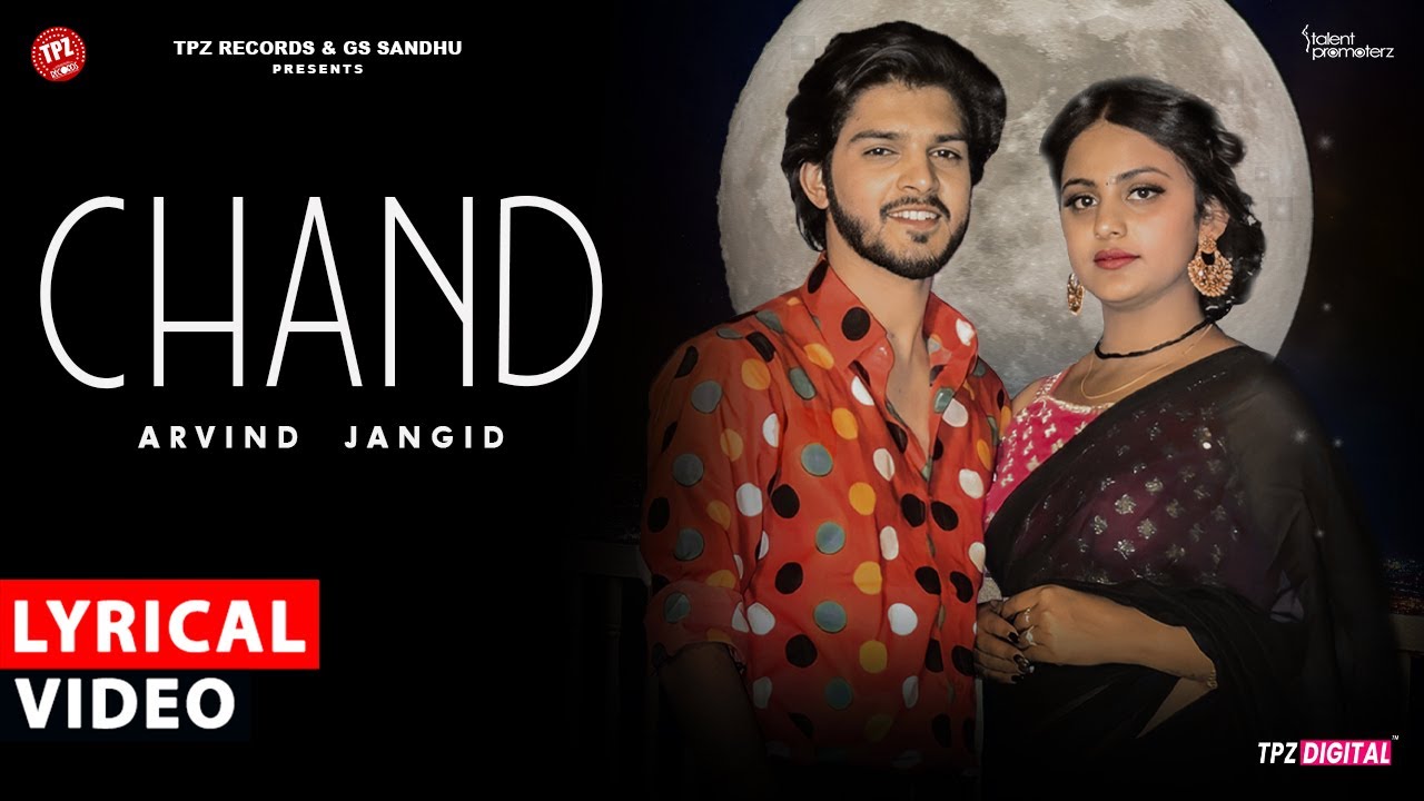 Chand | Lyrical Video | Arvind Jangid | Priya Soni | New Haryanvi Songs ...