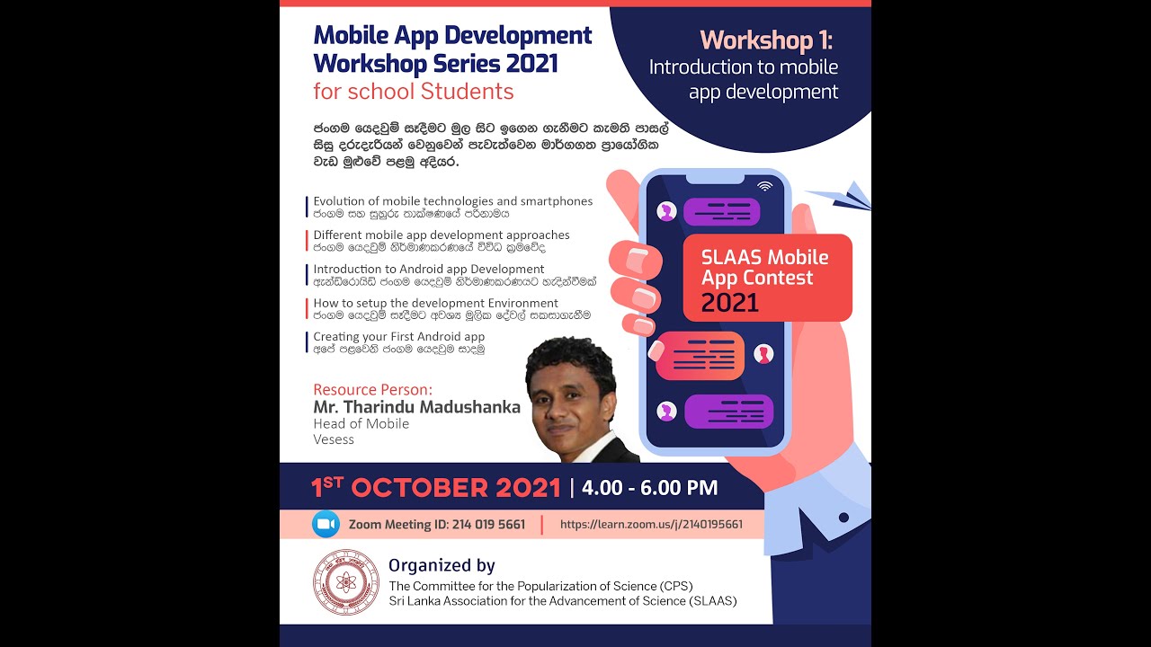 Mobile App Development Workshop 1 : Introduction to Mobile App ...