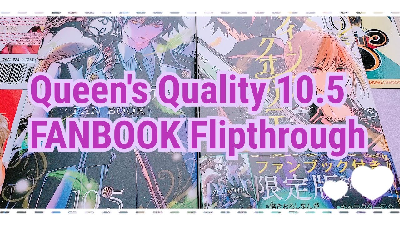 Queen's Quality vol 10.5 Flipthrough - YouTube