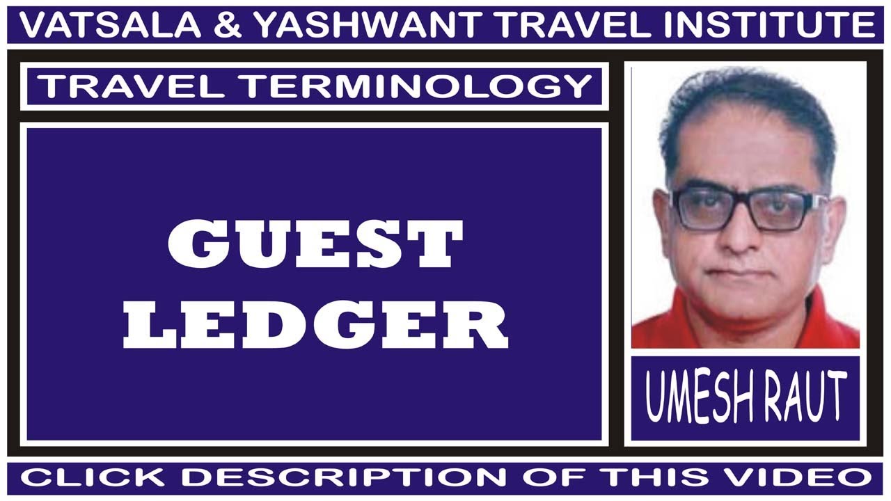 GUEST LEDGER | TRAVEL TERMINOLOGY - YouTube