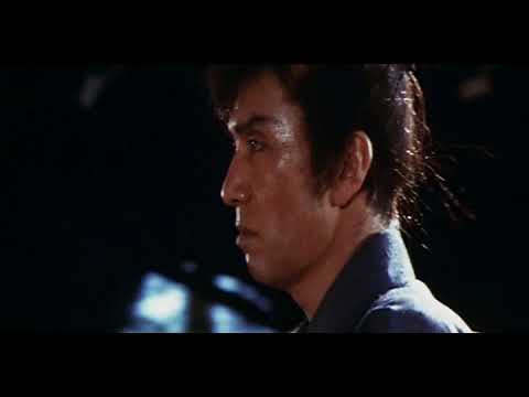 Classic Scene from Goyokin 1969