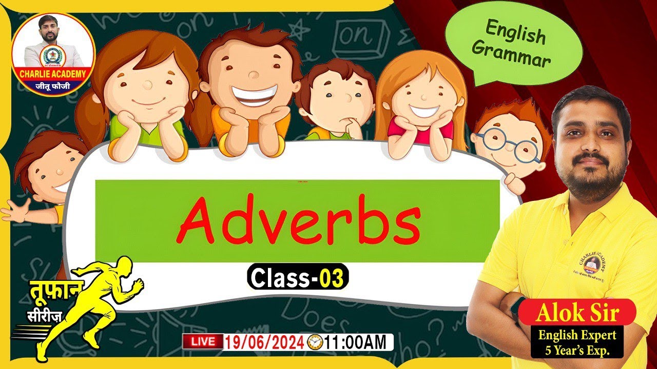 Adverb (Class-3) || For S.S.C. C.H.S.L. written classes ||#ssc - YouTube