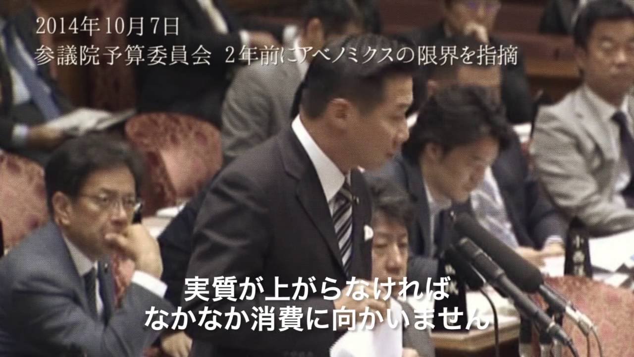 HISTORY OF TETSURO FUKUYAMA - YouTube