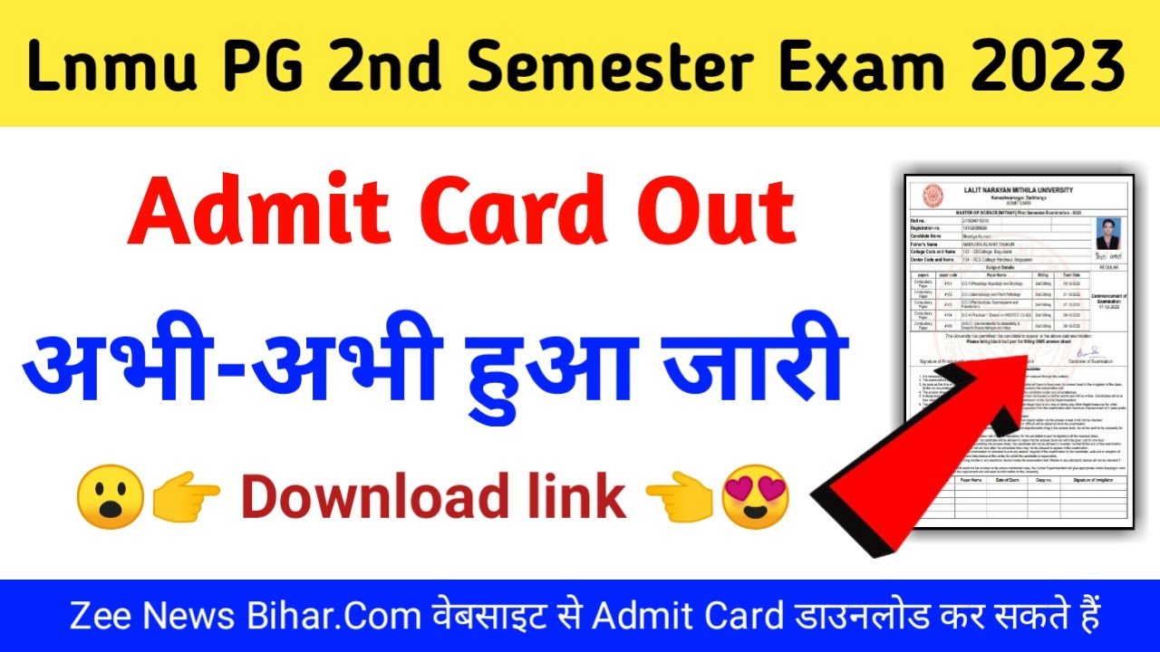 lnmu pg 2nd semester admit card 2023 | how to download lnmu pg 2nd semester admit card 2021-2023 ...