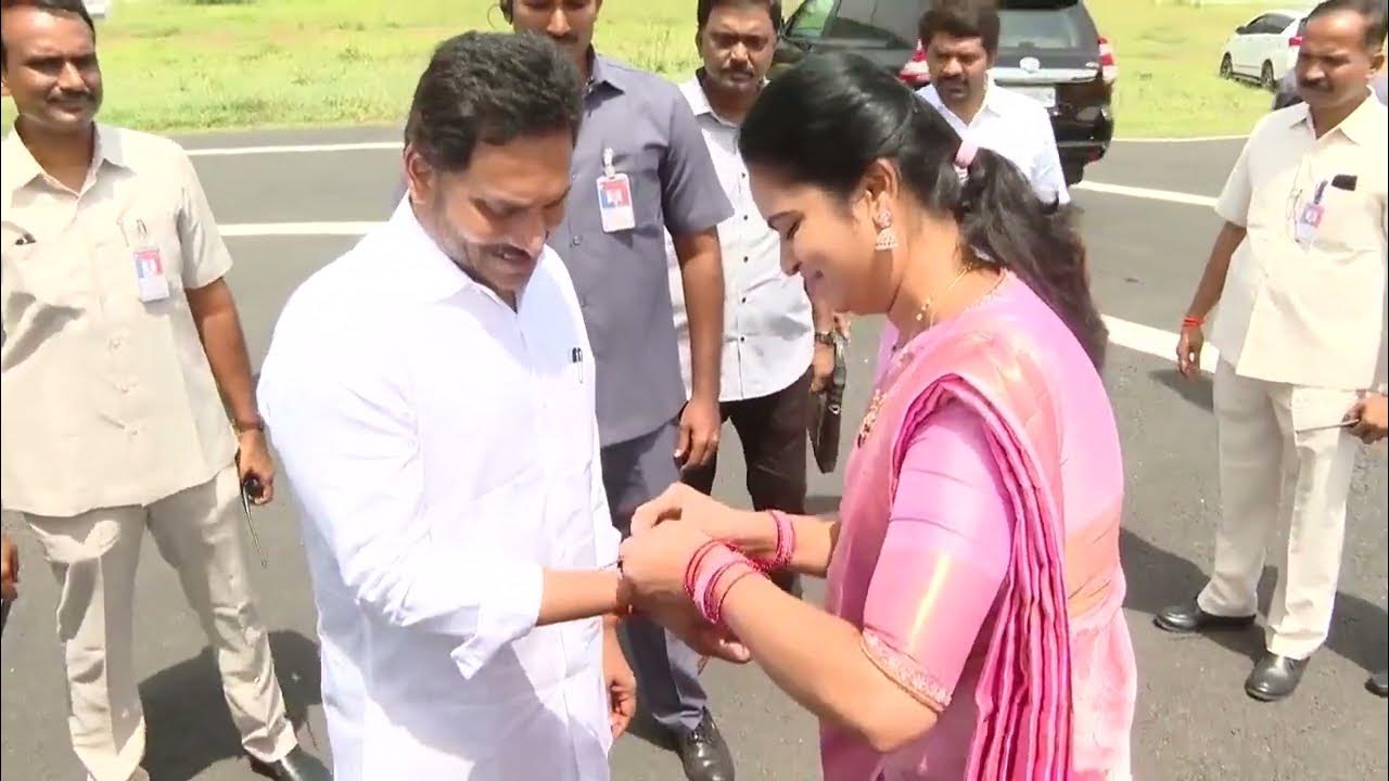 AP Health Minister Vidadala Rajini ties Rakhi to AP CM YS Jagan | Rakshabandhan | ANDHRA PRADESH ...