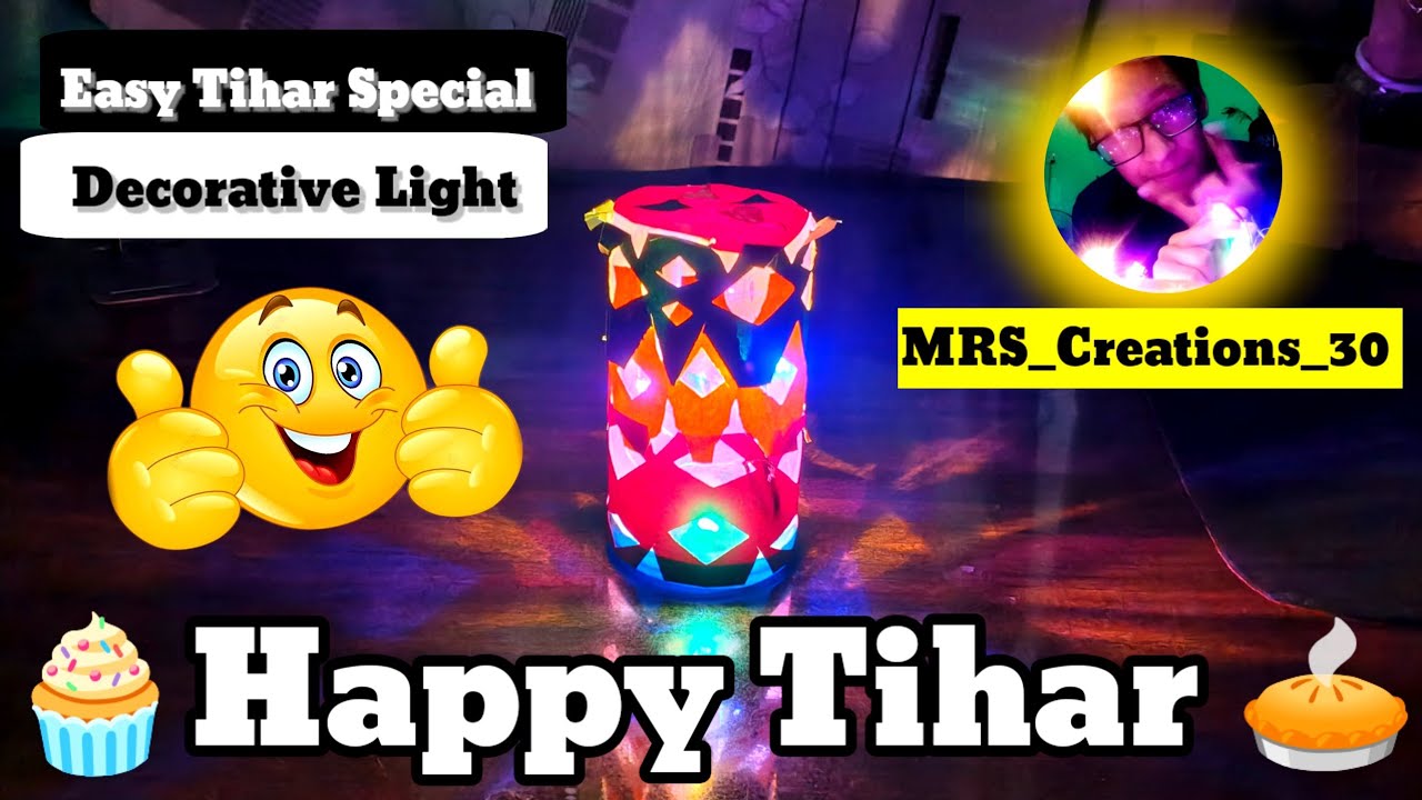 😄Easy Decorative Light 🎄For Tihar | Simple Decorative Light 😕 🏮| @MSR ...