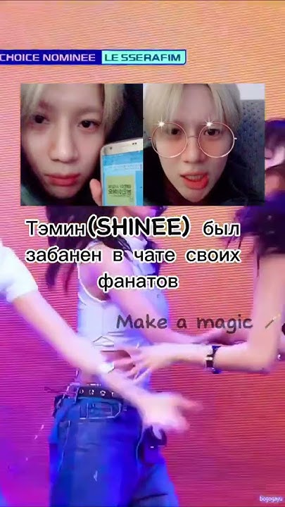 ждите следующий ролик💋#кпоп - YouTube