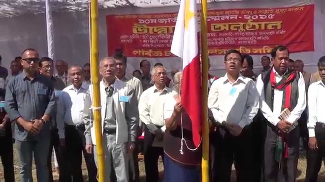 PCJSS’ Anthem - YouTube