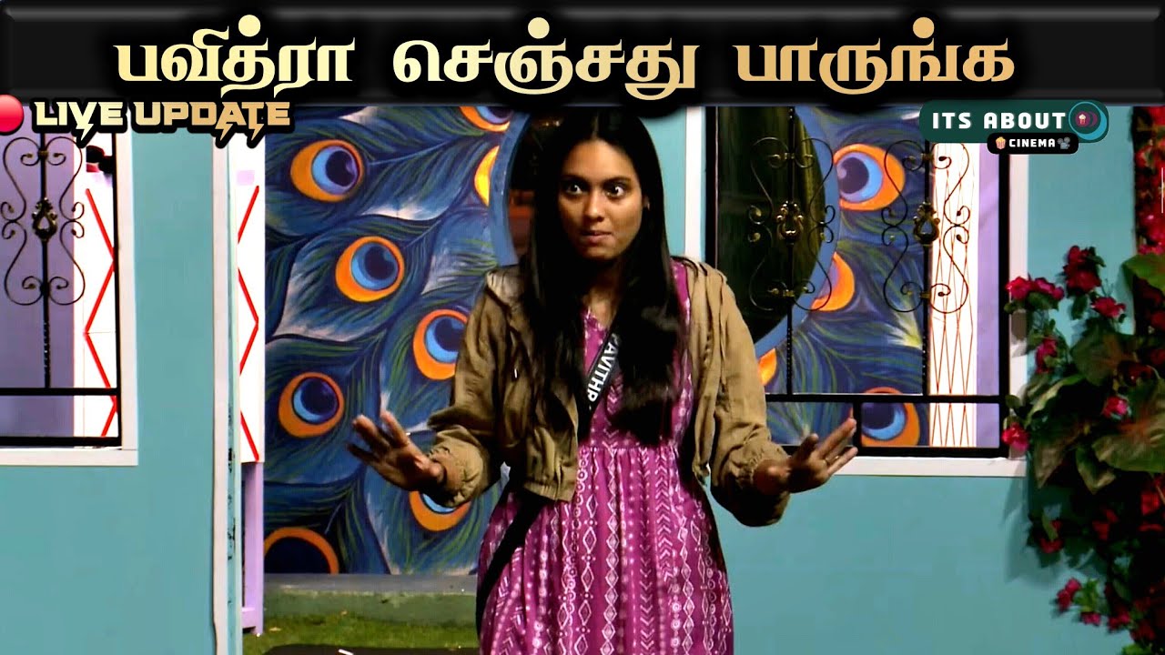 🔴 Pavithra Janani செஞ்சத கொஞ்சம் பாருங்க - Tharshika | Bigg Boss Tamil ...