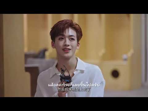 【TH Sub】 R1SE Graduation Documentary SEE THE SUNR1SE : EP3