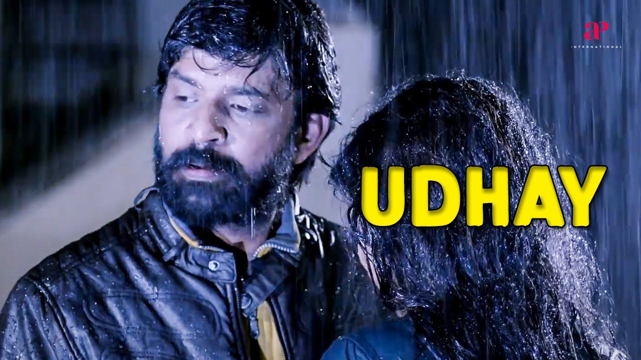 Udhay Movie Scenes | நான் வாழ்ந்தாலும் செத்தாலும் அது உன் கூட தான் ! | Udhay | Leema Babu - YouTube