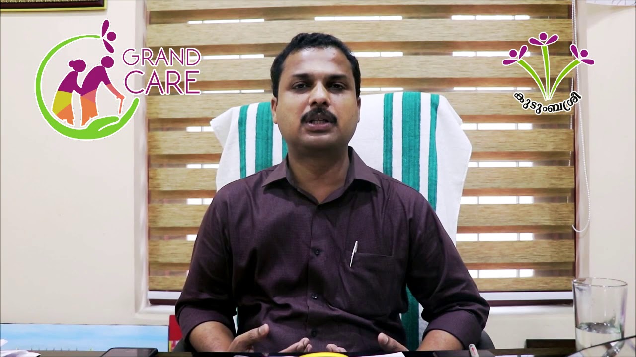 Grand Care - V. K. Prasanth MLA - YouTube