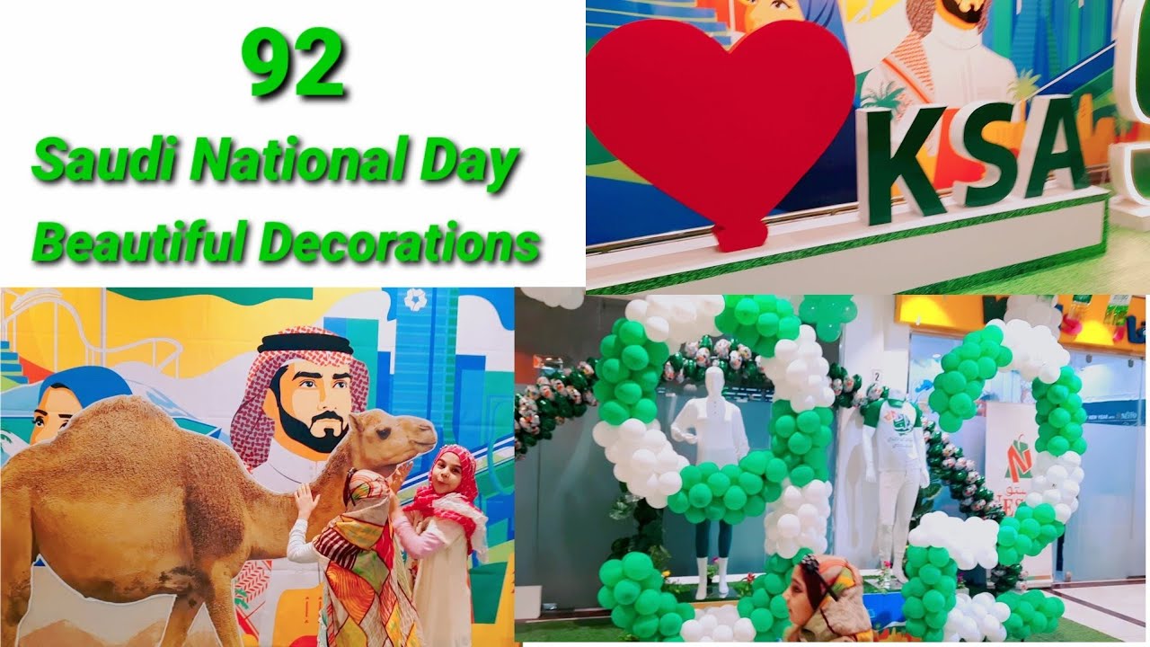 Saudi Arabia National Day ll Beautiful Decorations in Malls ll ...