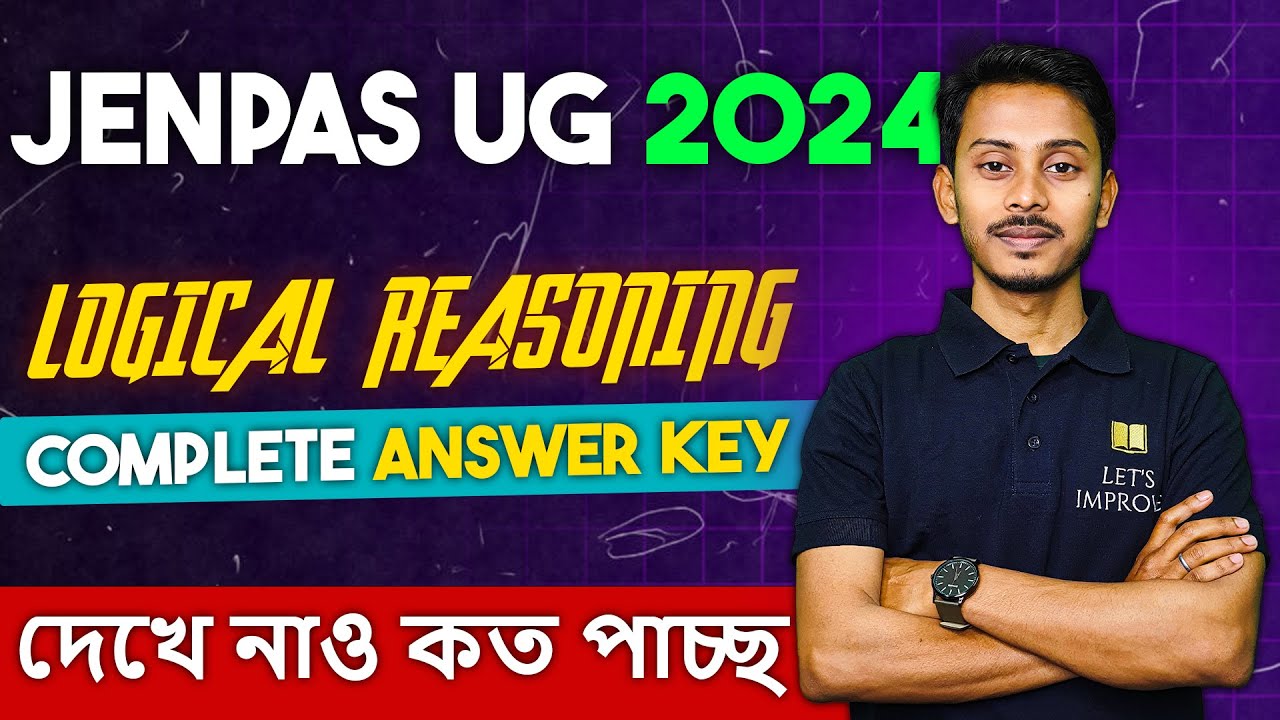 JENPAS UG 2024 Logical Reasoning Answer Key | JENPAS UG 2024 Paper ...