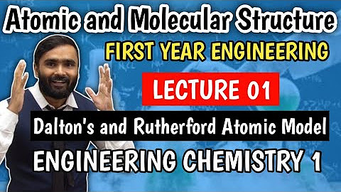 Engineering Chemistry 1 - YouTube