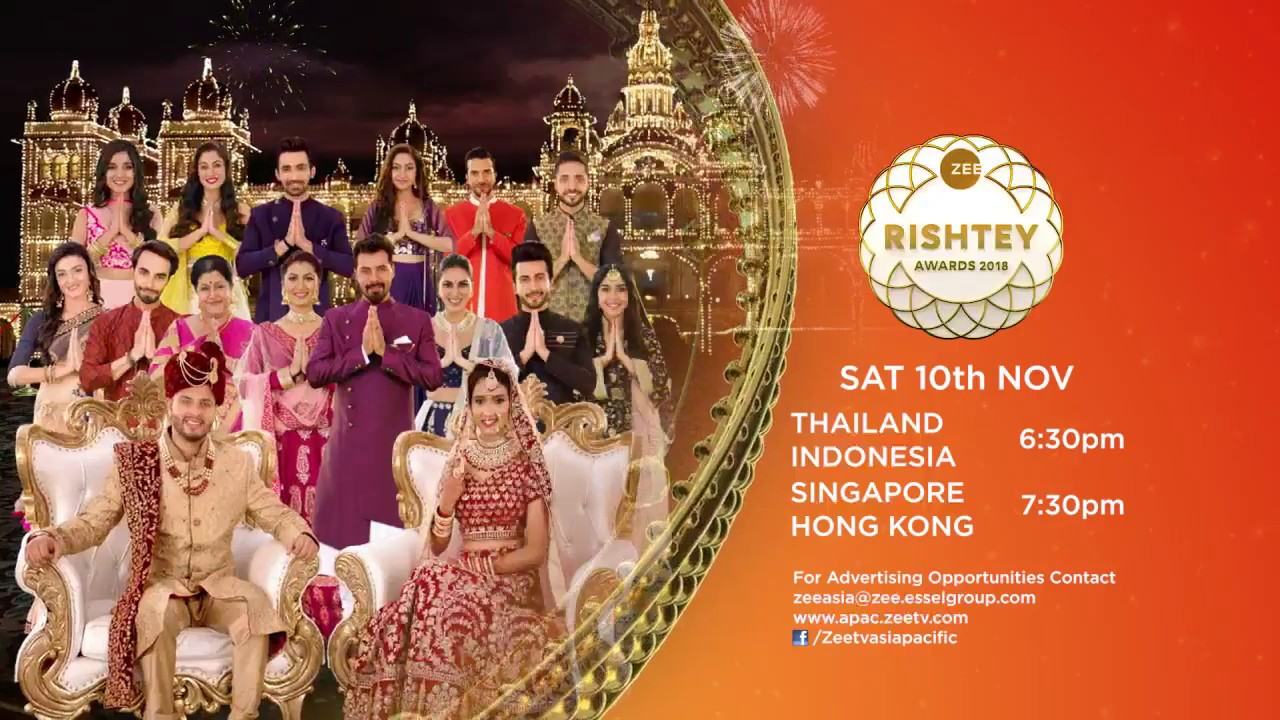 Zee Rishtey Awards Logo