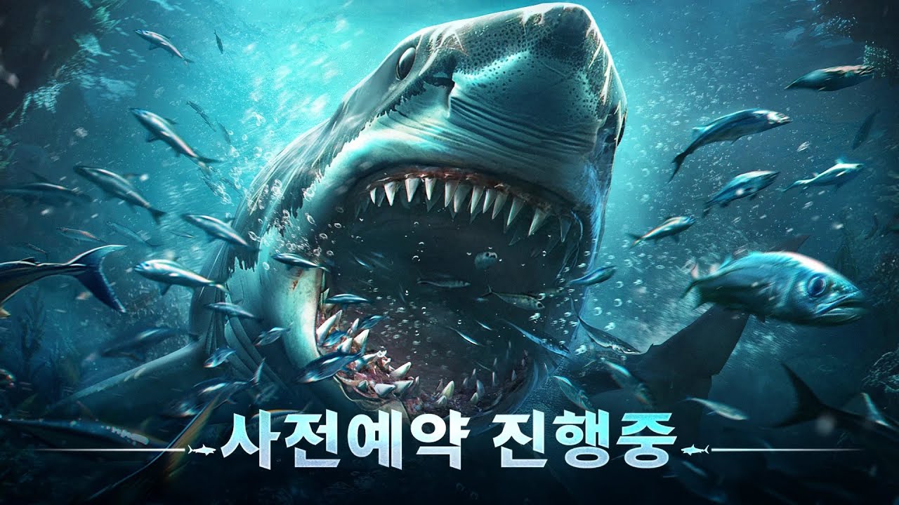 7월 신작 모바일게임 심해 바다 판타지 전략 수집형 Rpg 엠파이어 딥 블루 호라이즌 플레이 실시간 3매치 퍼즐