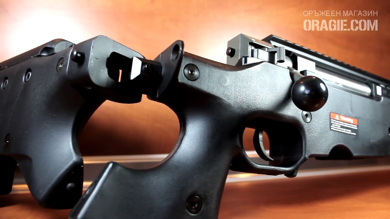 Airsoft sniper ASG AW. 338 - YouTube