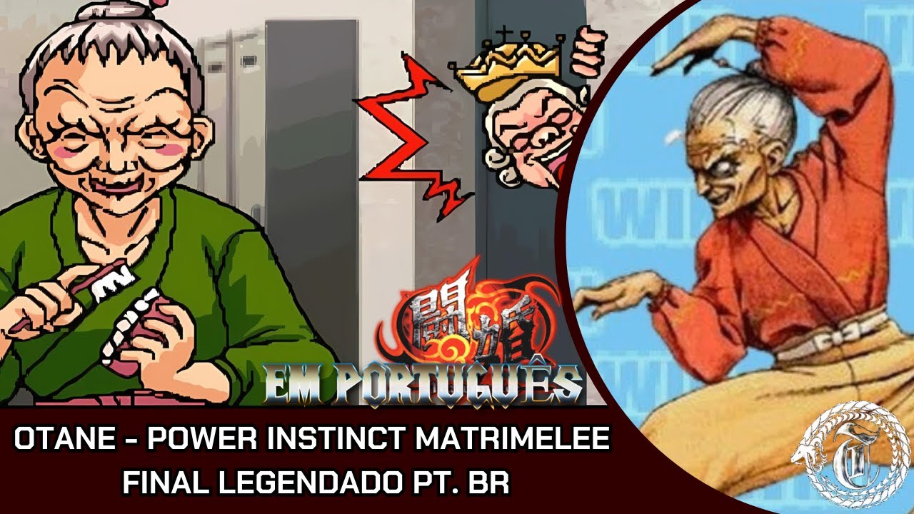 OTANE - Power Instinct Matrimelee (2003) - Final Legendado pt. br ...