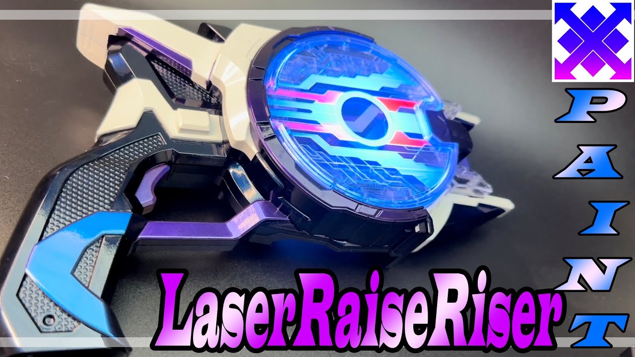 DXレーザーレイズライザー オリジナル塗装！！Kamen Rider Ziin Laser Raise Riser ...