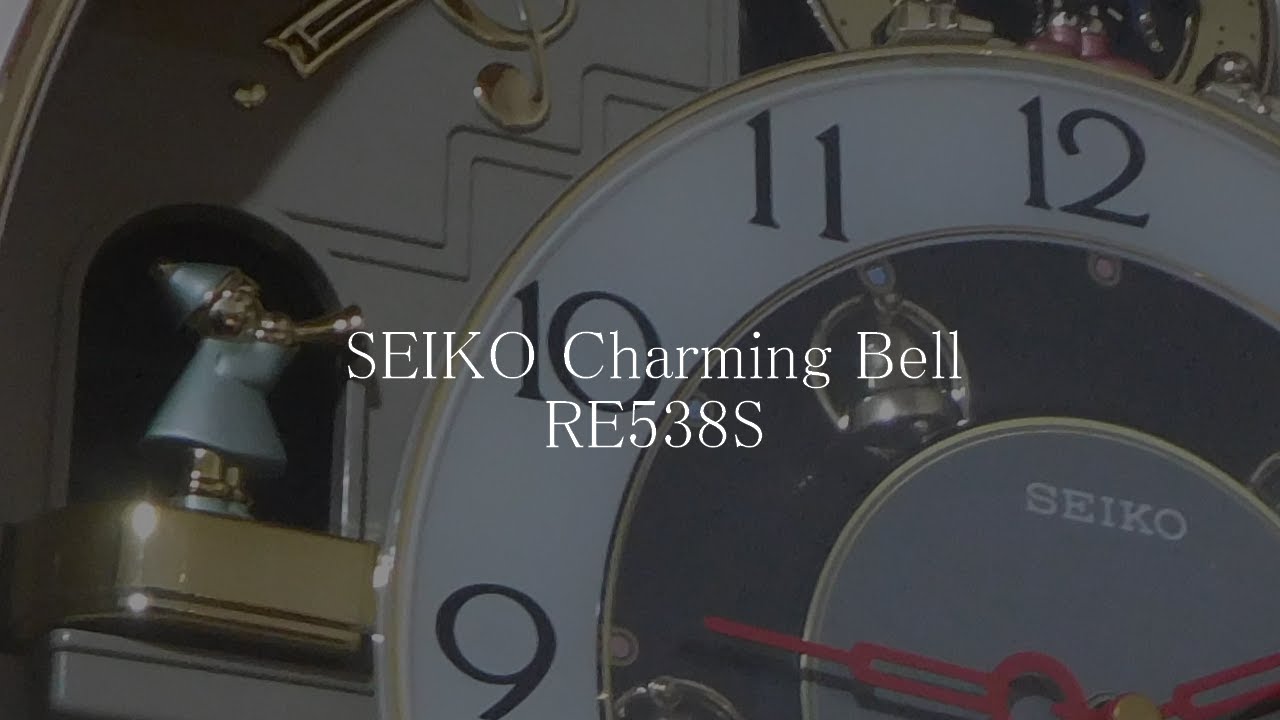 SEIKO Charming Bell RE538S - YouTube