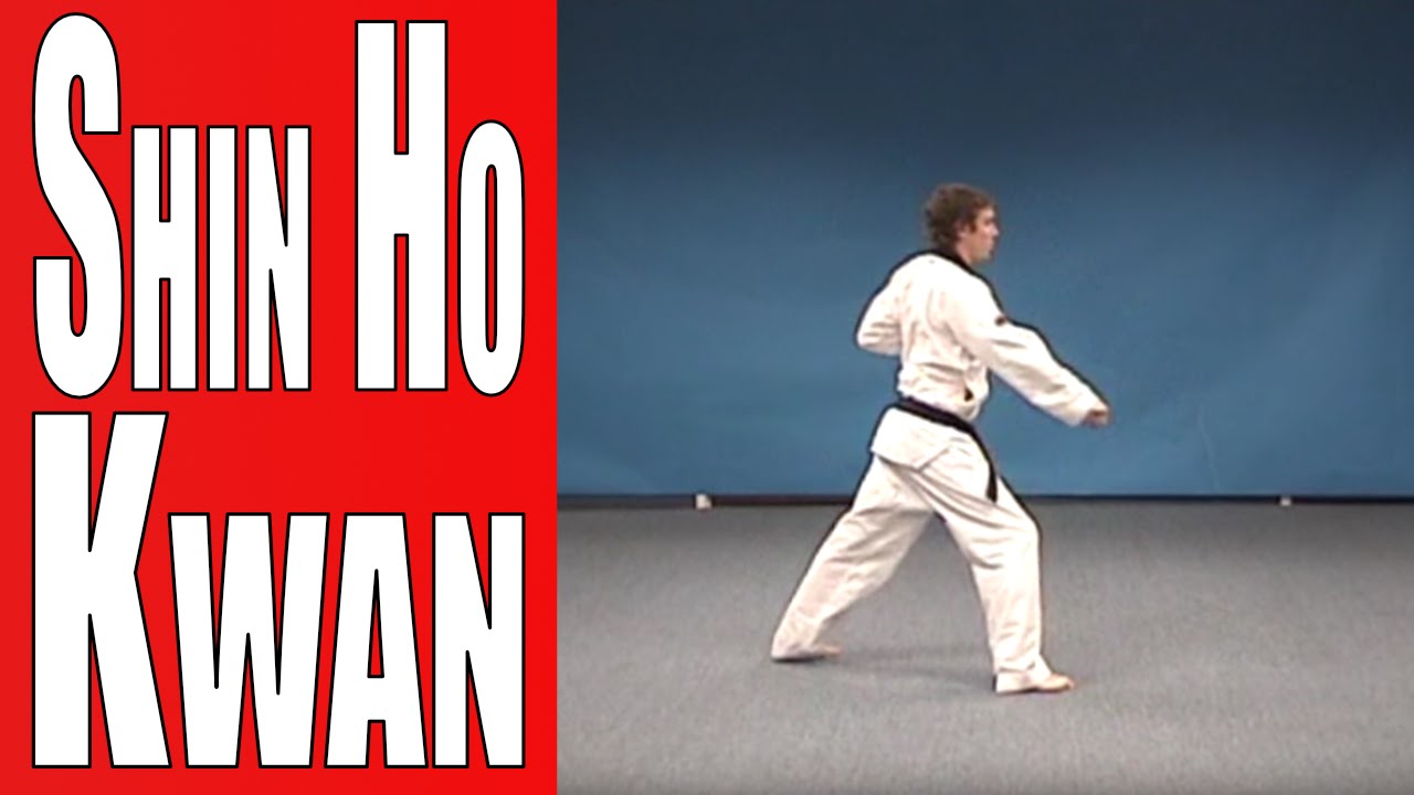 Basic Form 1 - YouTube